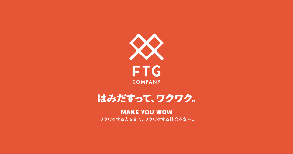 株式会社FTGフーズ - 株式会社FTG Company コーポレートサイト
